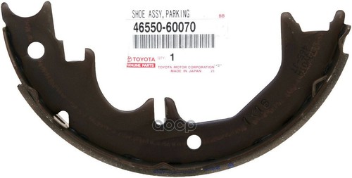 46550-60070 Toyota Shoe assy, parking brake, rh or center no.2 ...