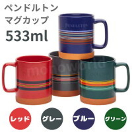 Pendleton Woolen Mills 18oz Striped Stoneware Coffee Mug Set of 4 533ml ...