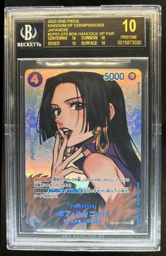 2023 One PIece Japanese Boa Hancock Special Alt Art #OP01-078 BGS 10 ...
