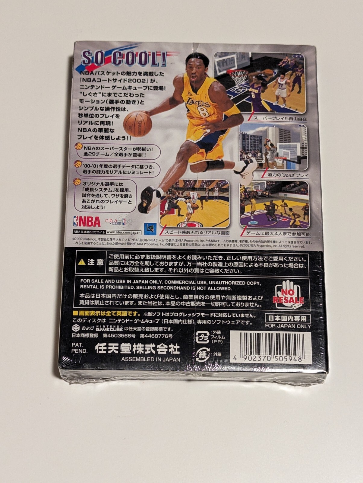 NBA Courtside 2002 (GameCube, 2002) for sale online | eBay