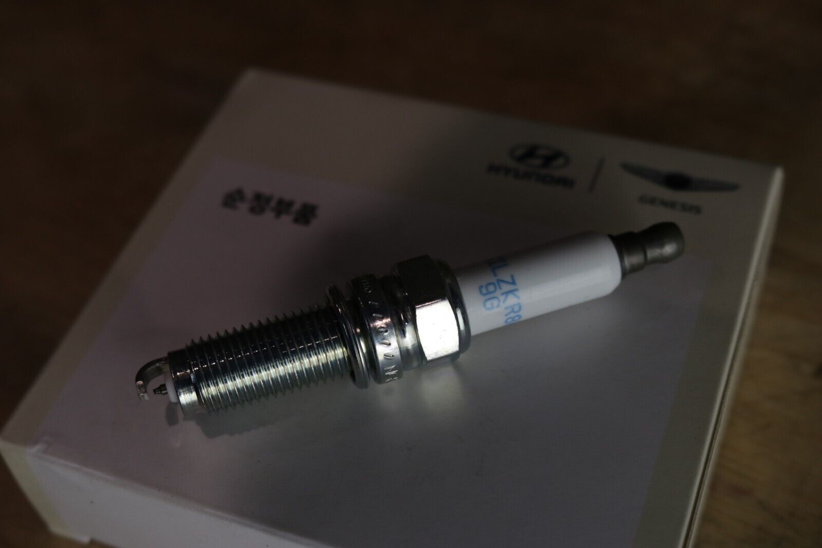 Hyundai i30N Kona N Spark Plug Set Genuine 1885709085 | eBay