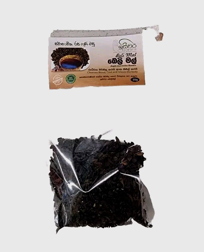 Dried Bael Fruit Flower Tea Ceylon Organic Ayurveda Herbal Drink Aegle ...