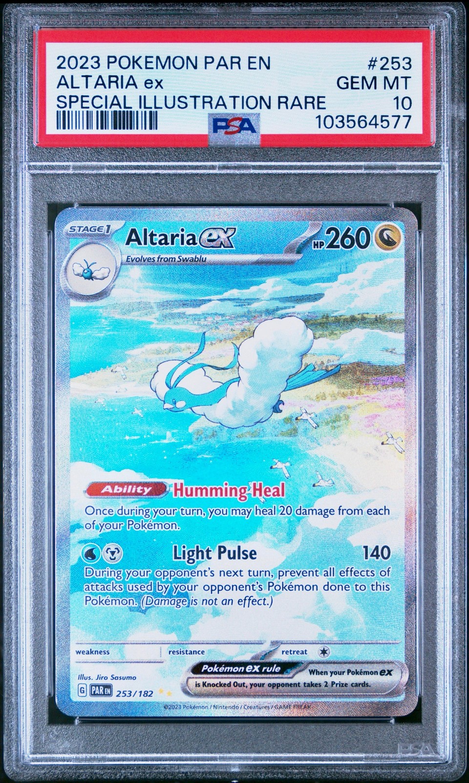 Altaria EX 2023 Scarlet & Violet: Paradox Rift #253/182 Special ...