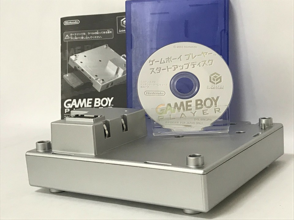Nintendo GameBoy Player for GameCube Console w/Startup Disc MultiColor ...