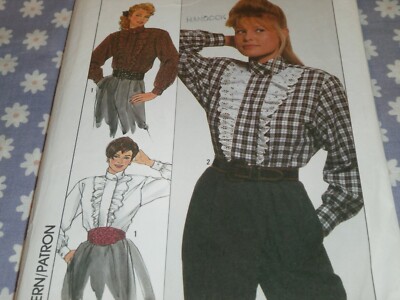 VTG. 80's SIMPLICITY 8742 MISSES FRONT BUTTON RUFFLED SHIRT PATTERN ...