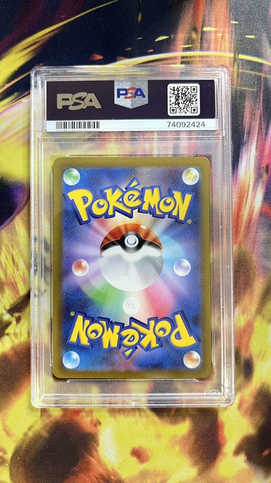 PSA 10 Gem Japanese Pokémon Elesa's Sparkle SR 246/172 S12a VSTAR ...