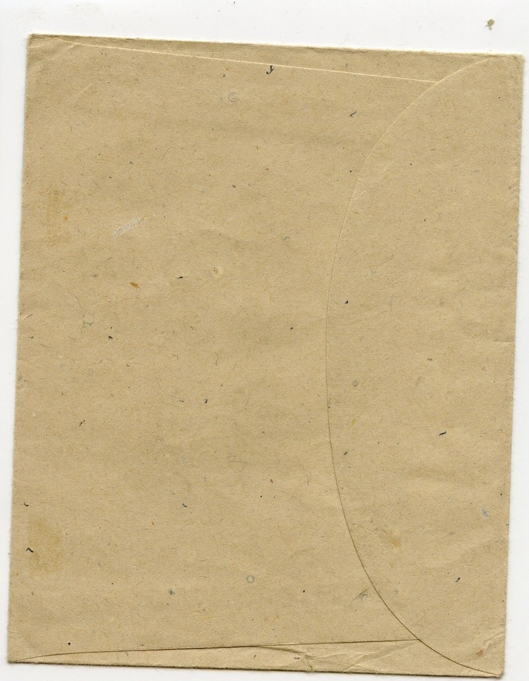 AIRGRAPH ZANZIBAR ZA/1 1943.7 "clove leaves" pattern at side - ex EA Command | eBay