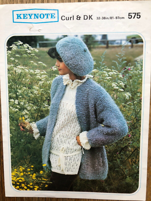Tabard Knitting Pattern Knitting Pattern For Chunky, Cable Poncho,