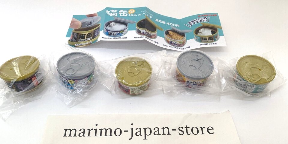 Cat Can Style Cat Bed Mascot Complete 5 Types set Capsule Toy Gacha ...