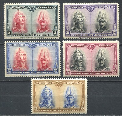Spain 1928 • Sс# B74-5,B90-2 • Catacombs restoration • (5) MLH OG VF ...