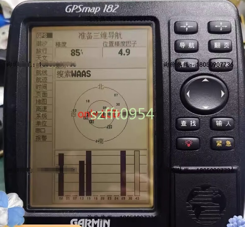 1 pcs LCD For GARMIN GPSMAP 182C MARINE CHART PLOTTER FISHFINDER GPS ...