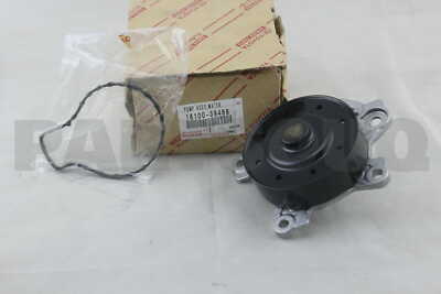 1610039466 Genuine Toyota PUMP ASSY, ENGINE WATER 16100-39466 | eBay