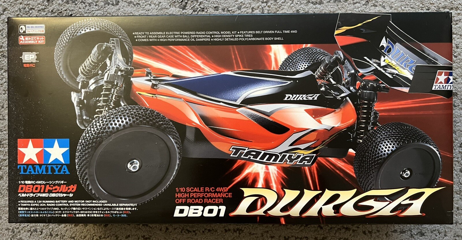 TAMIYA 1/10 Electric RC Car Series No.395 58395 DB01 Durga Off-Road | eBay