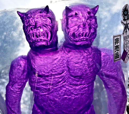 Bemon THG Kaiju HXS Gorilla Ju MVH Bullmark Sofubi Pushead Kougai Mutant Japan | eBay