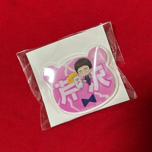 Mob Psycho Name Badge Katsuya Serizawa | eBay