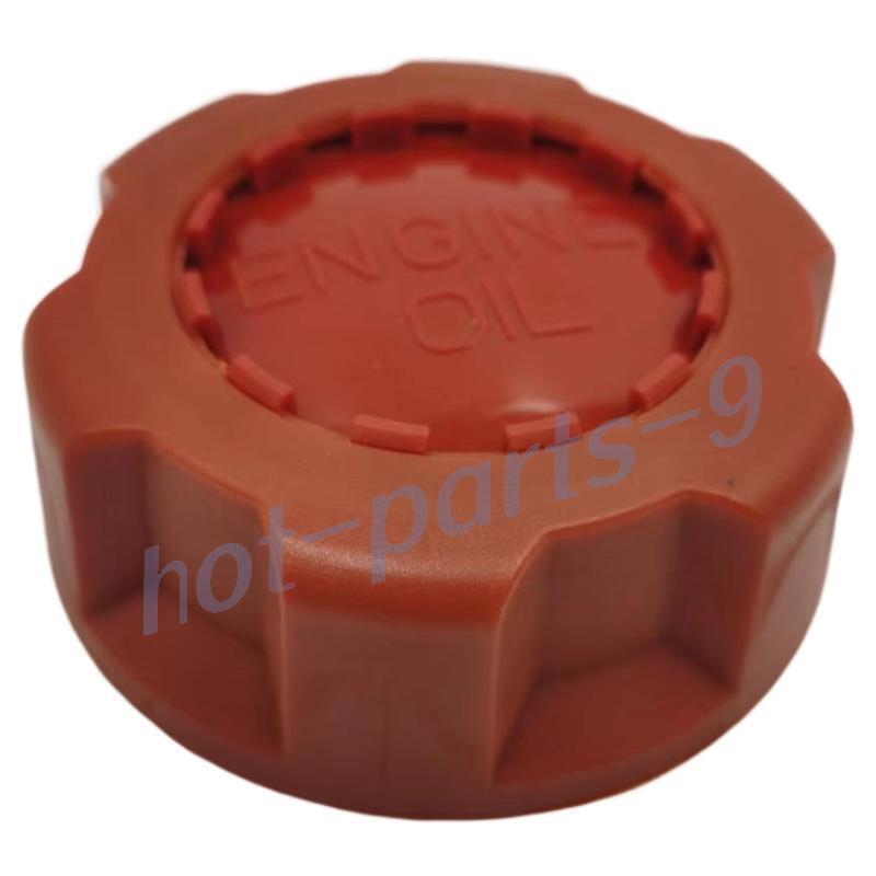 2x Engine Oil Cap Fit for Volvo Truck 20807510/1675839/20808207/3154328 ...