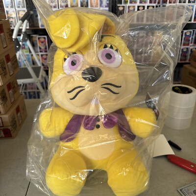 Funko Plush FNAF Five Nights at Freddy's 16" Glitchtrap Baby Mega Plush ...