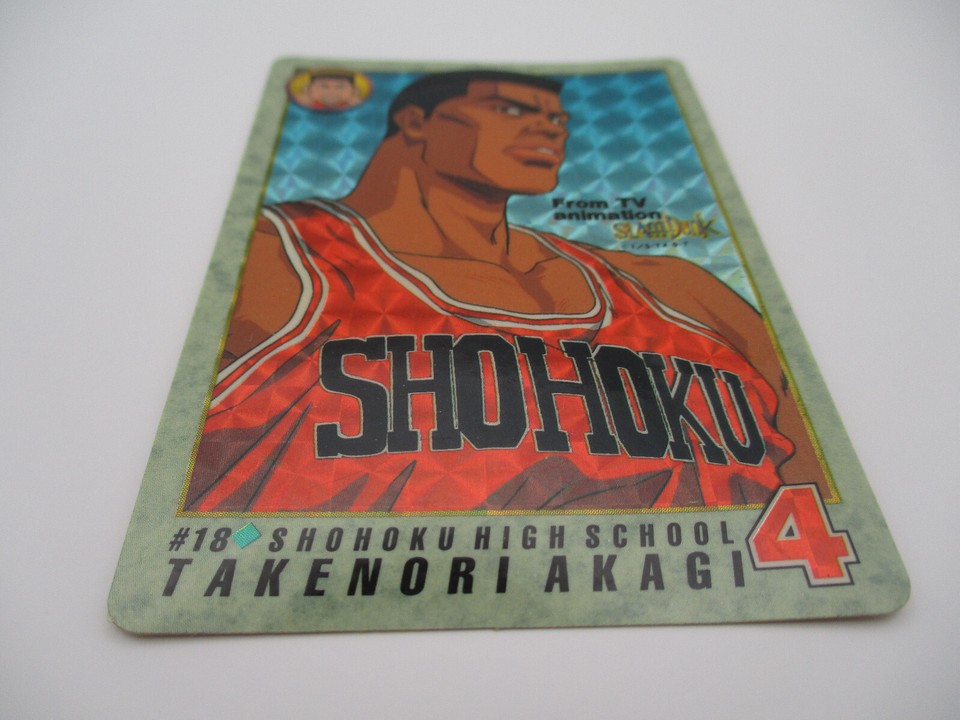 Takenori Akagi Holo #18 SLAM DUNK Card animation BNADAI 1994 Carddas ...