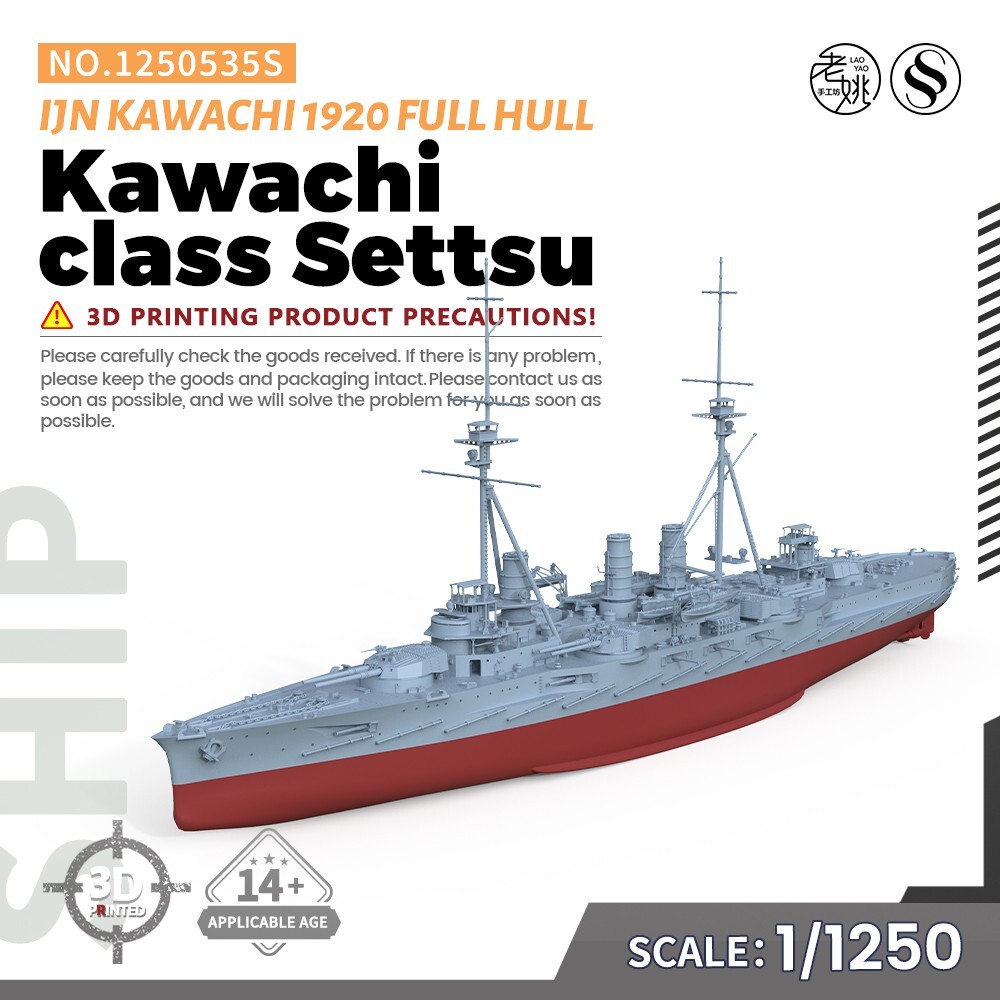 SSMODEL 1/1250 535S Military Model Kit IJN Kawachi class Settsu ...