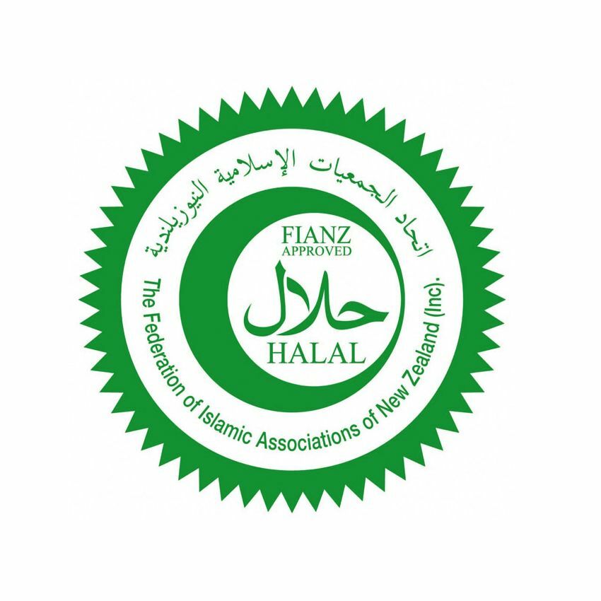 Fianz Halal Logo