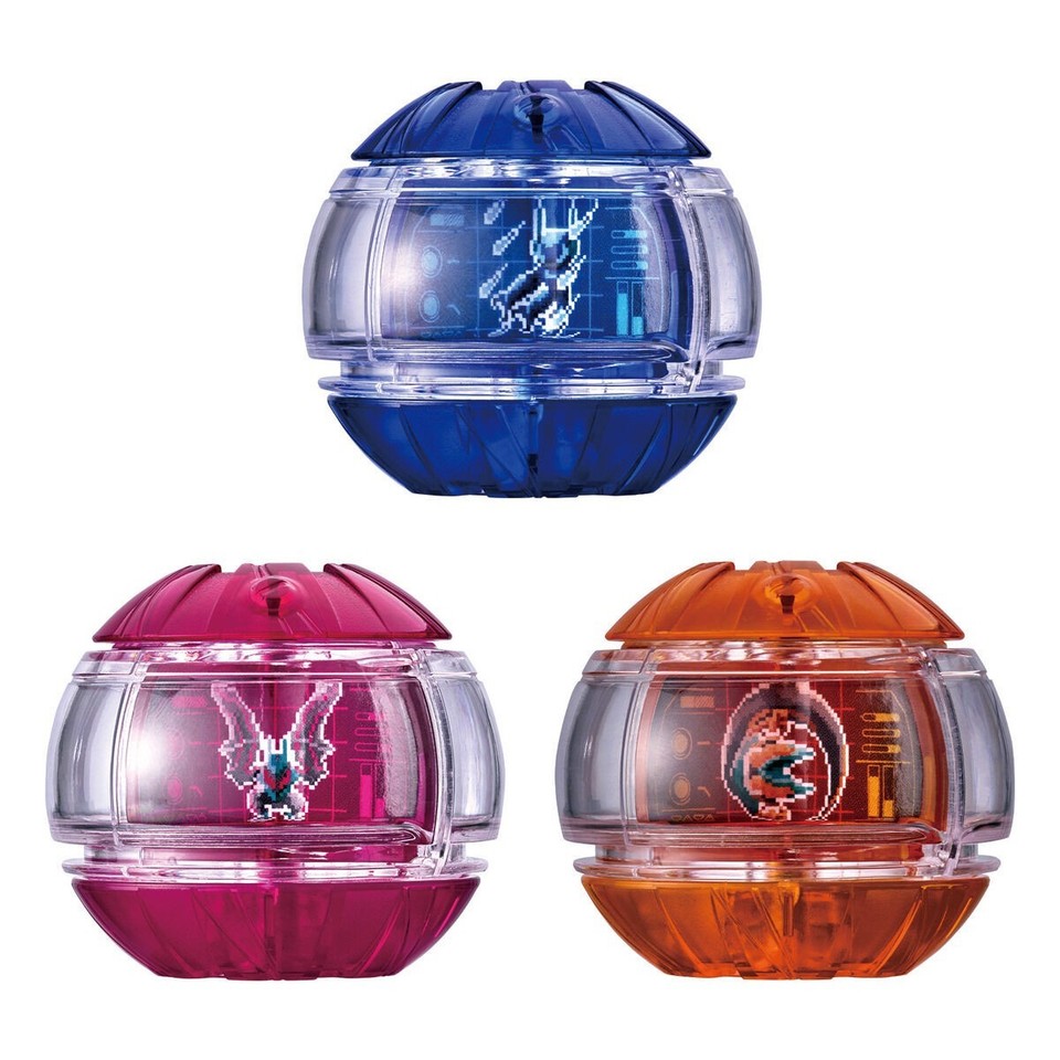 DX Rider Capsem Set 01 & DX Legend Rider Capsem Set 01 Kamen Rider ...