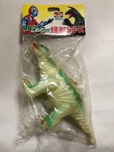 Bullmark Stegon GID Ultraman Sofubi 958773 | eBay