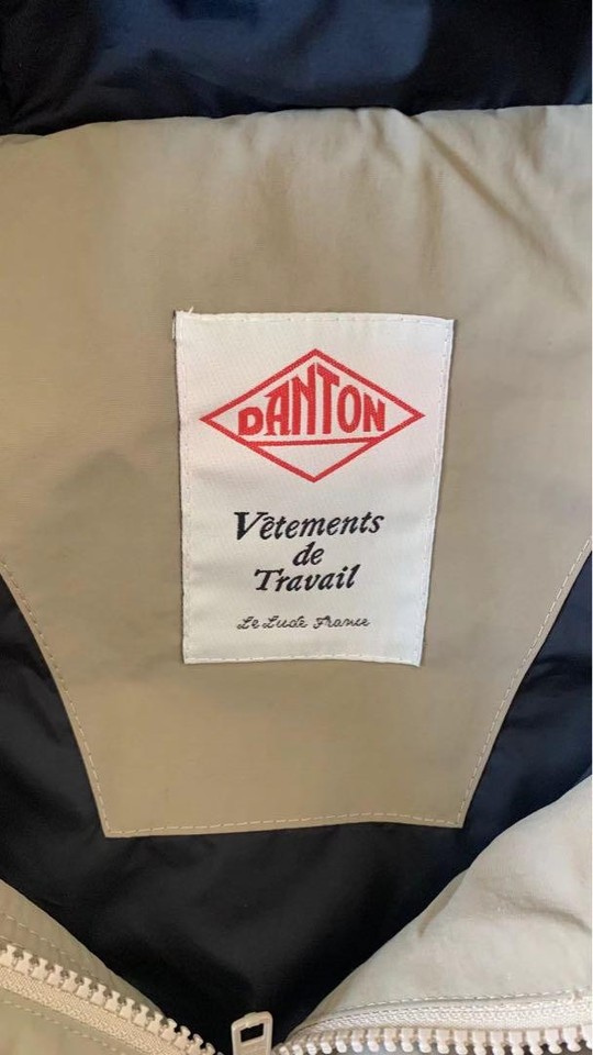 Danton Women's Hooded Down Vest Beige/Black, Puffer, Lightweight, Used | eBay