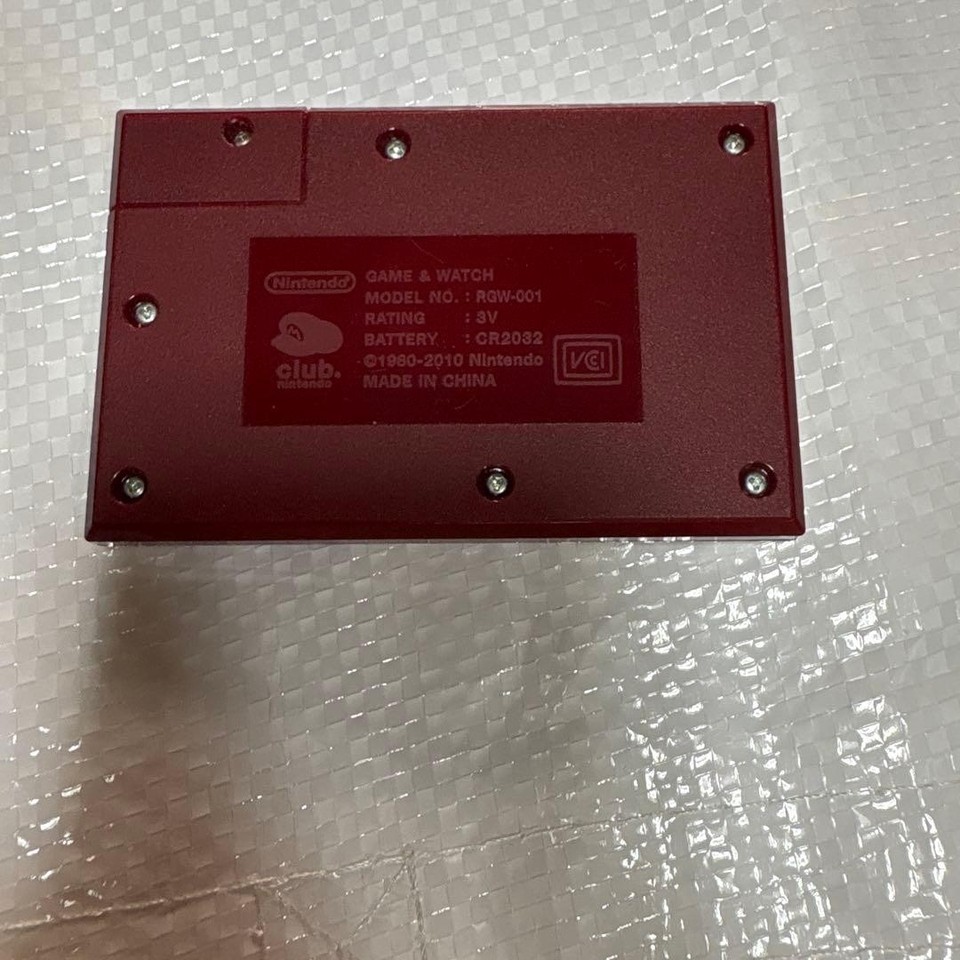 Game Watch Ball Retro | eBay