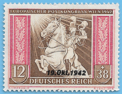 Germany 1942 German Post Congress Wien Overprint 12+38 Stamp WW2 ERA Mi ...