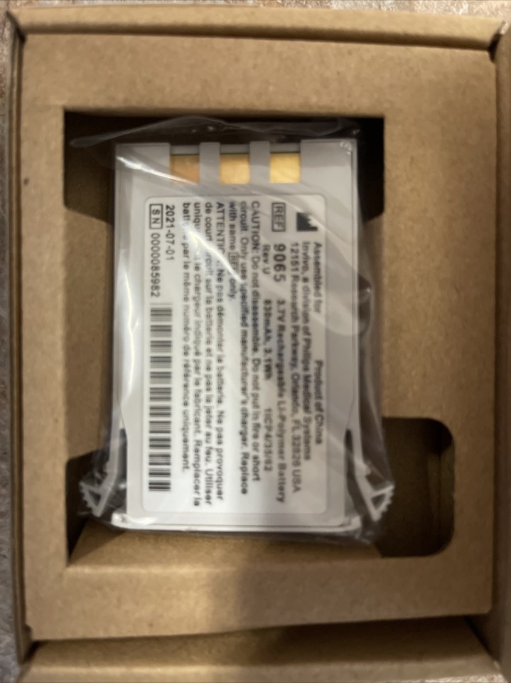 Invivo Philips Expression MR- MDE Intermagnetics Battery REF 9065 | eBay