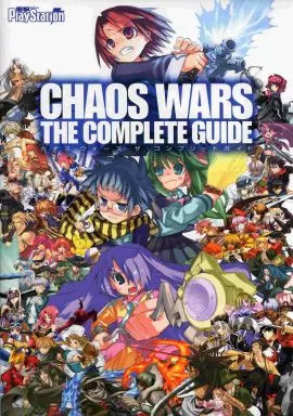 Strategy Guide PS2 Simulation Game PS2 Chaos Wars The Complete Guide | eBay