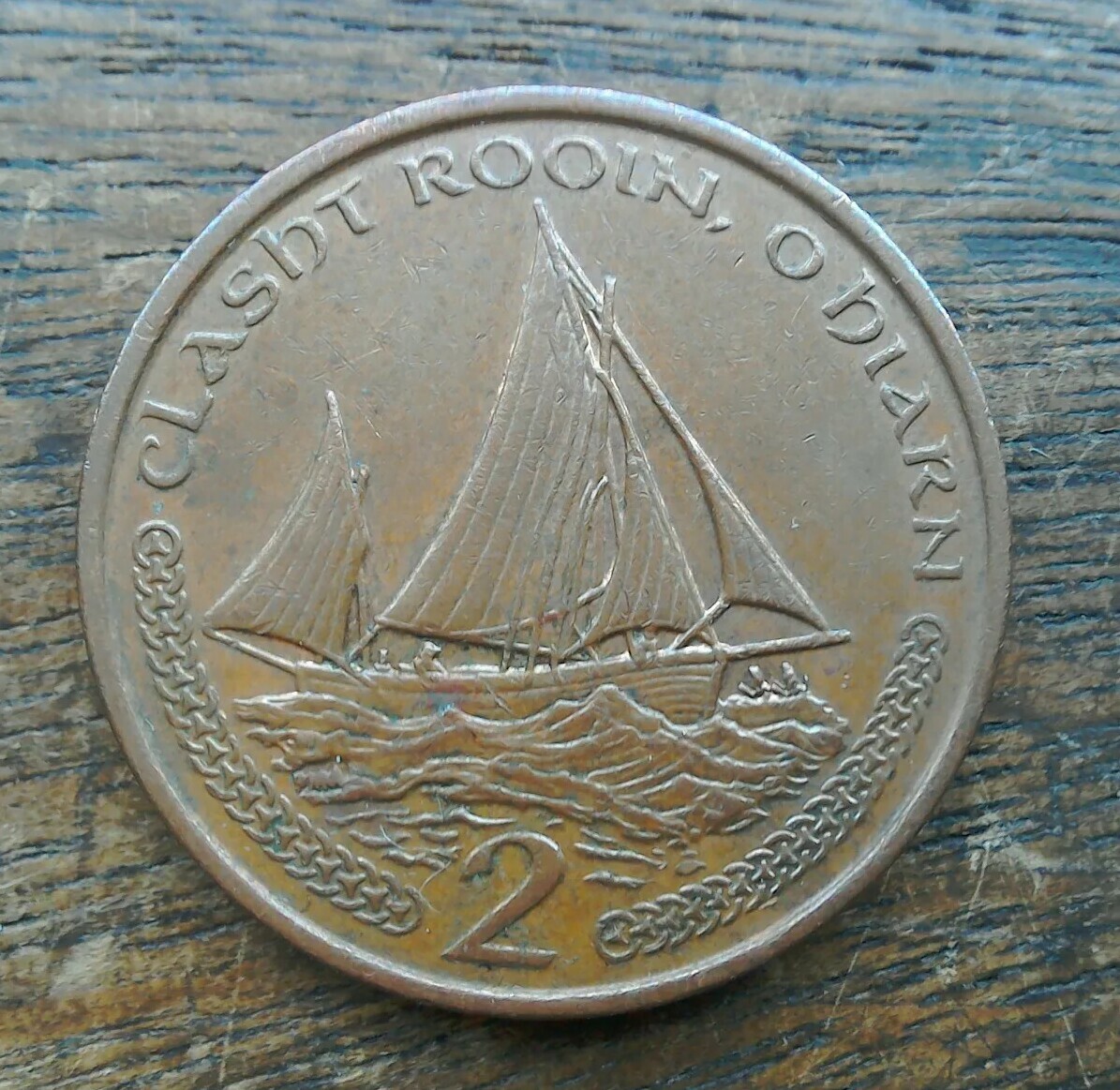 2000 Isle of Man 2p Coin "Clasht Rooin, O Hiarn" (Circulated But ...