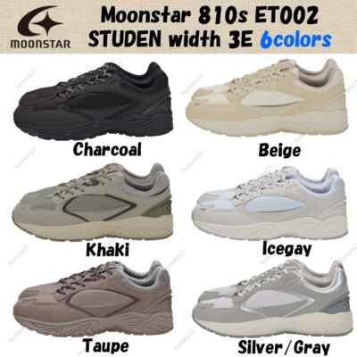 Moonstar 810s ET002 STUDEN width 3E 6colors Men's Size | eBay