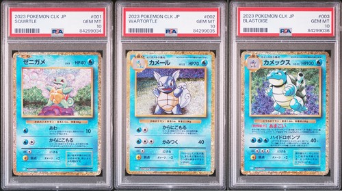 PSA10 CLK 001/002/003/032 Squirtle~Camex Classic Japanese Pokemon Card ...