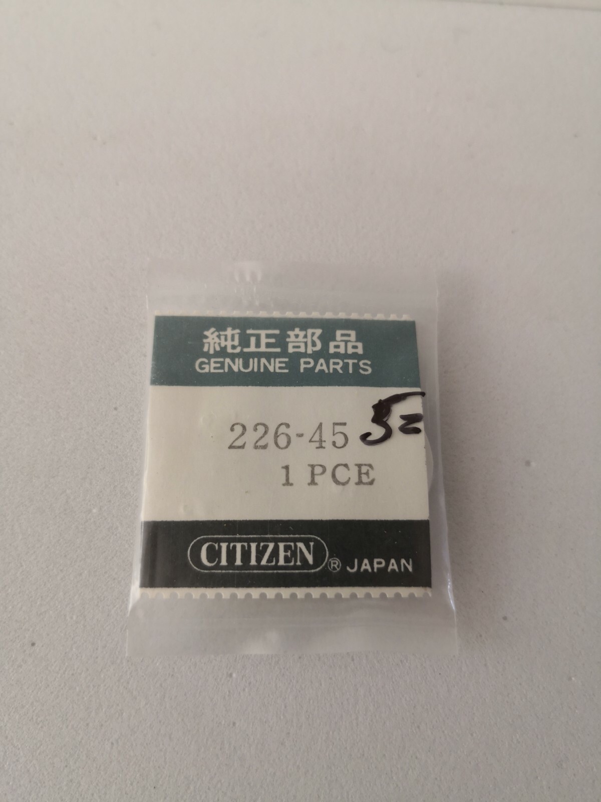 CITIZEN Parts Original NOS Vintage Watchmaker Watchmaker Watch Parts | eBay