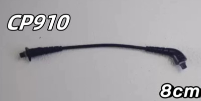 1Pcs New Cochlear implant lead for CP910 processor 8 cm, silver-plated ...