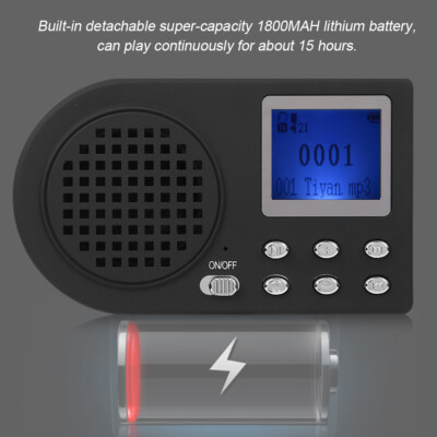(EU 110~240V)Electric MP3 Hunting Bird Caller Sounds Player With LCD ...