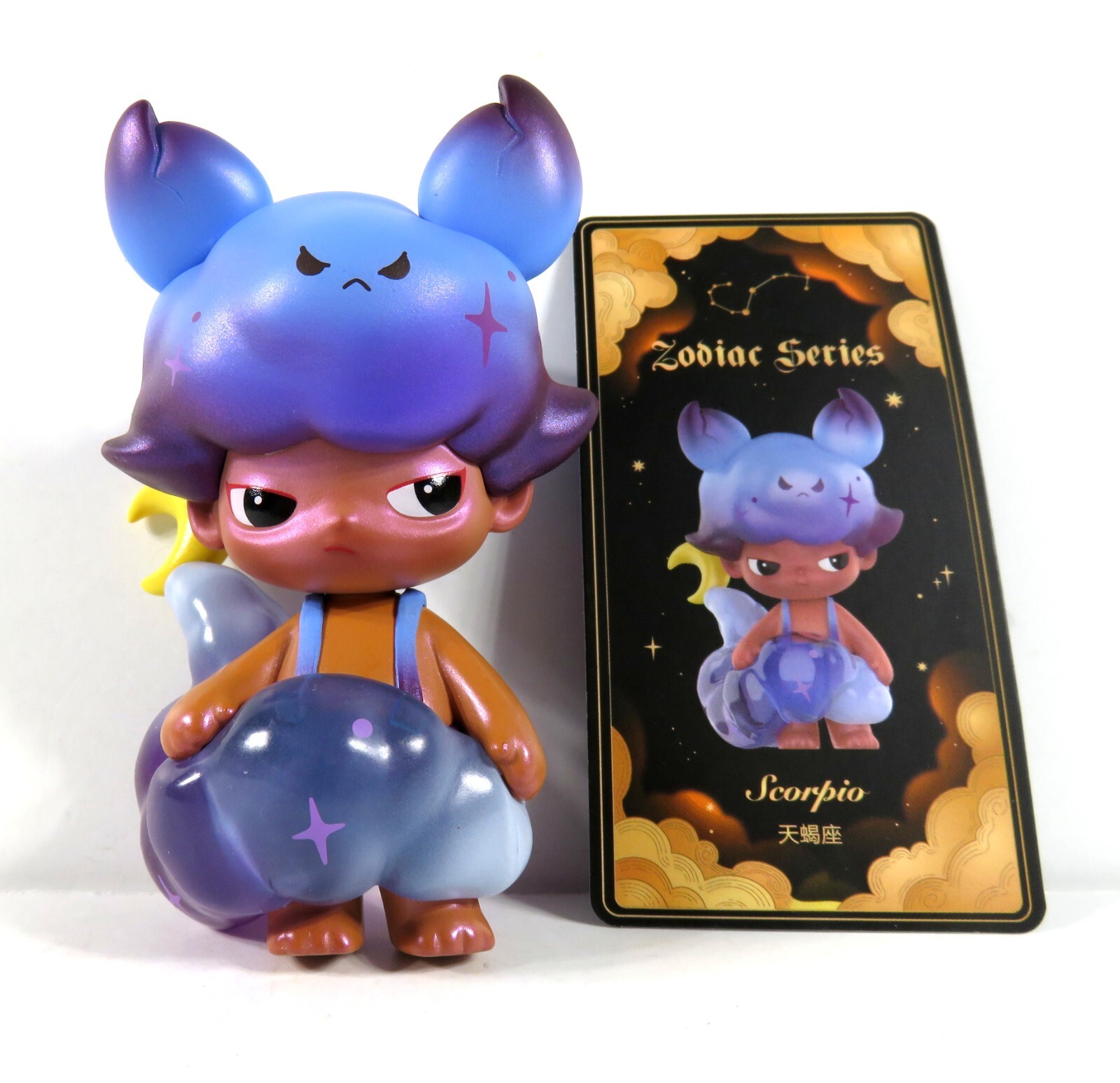 Pop Mart Dimoo Zodiac Series Mini Figure Scorpio NEW | eBay