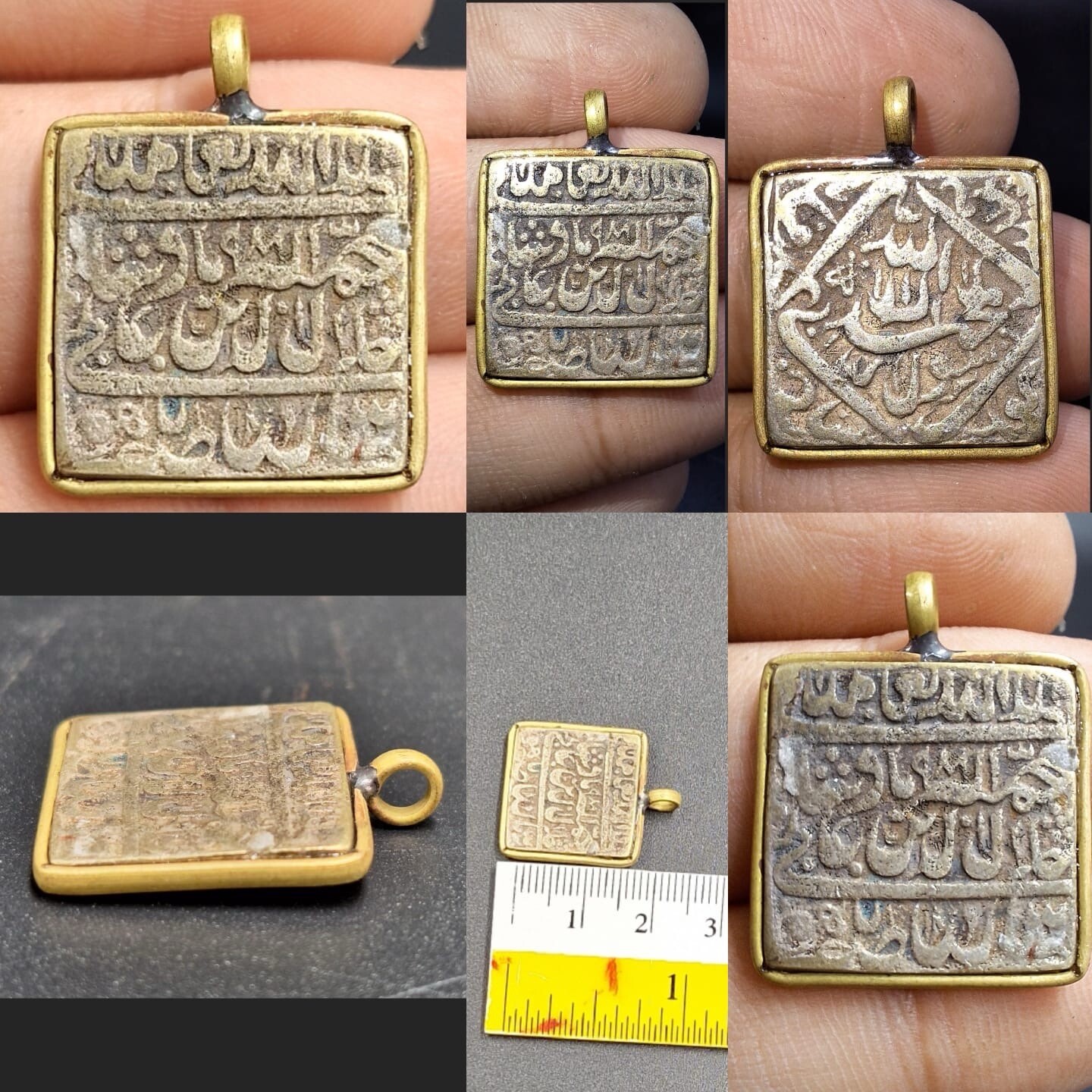 Islamic Arabic Inscription Coin Old Antique Gold plated Amulet | eBay