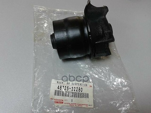 48725-32280 Toyota Bush, rear axle carrier, rh 4872532280, New Genuine ...
