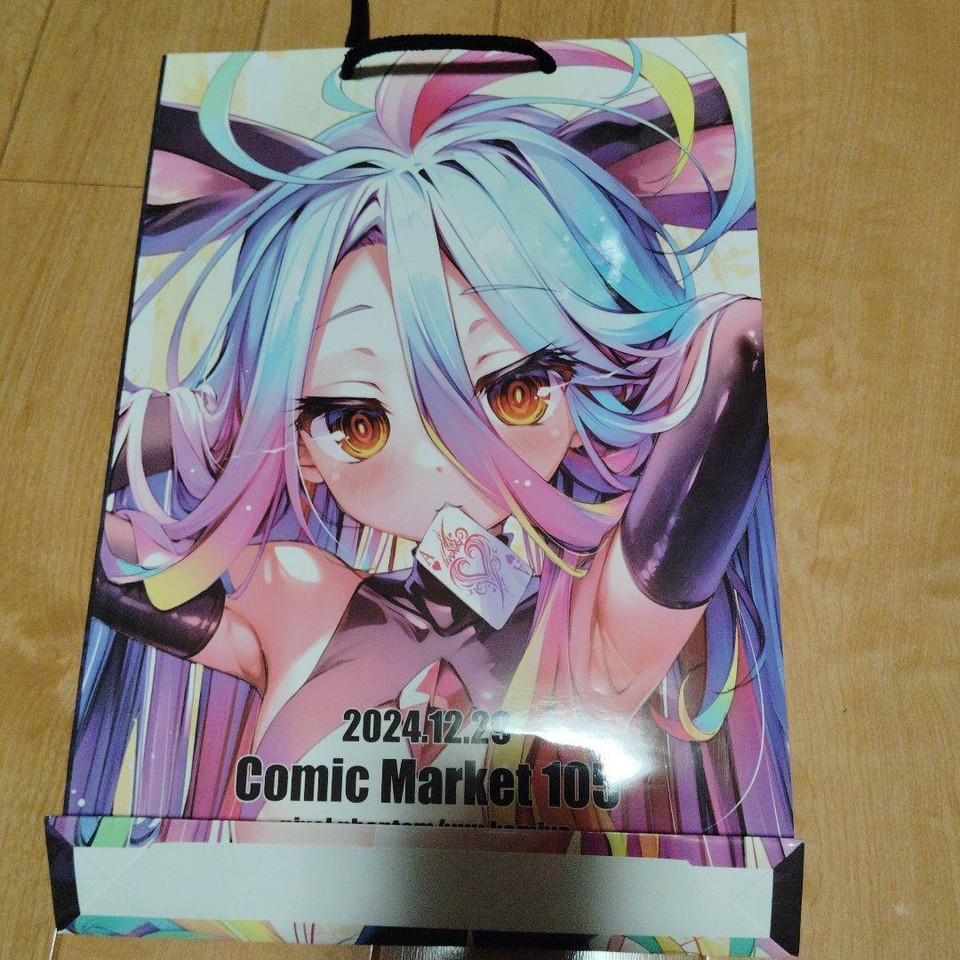 C105 Pixelphantom Nogenora Yu Enokimiyaedition Set Comiket | eBay