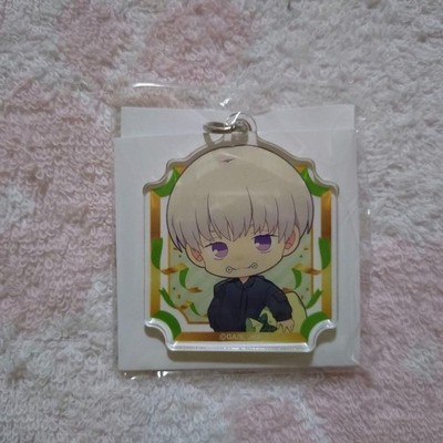 Jujutsu Kaisen Inumaki Toge Acrylic Keychain Gift Ver | eBay