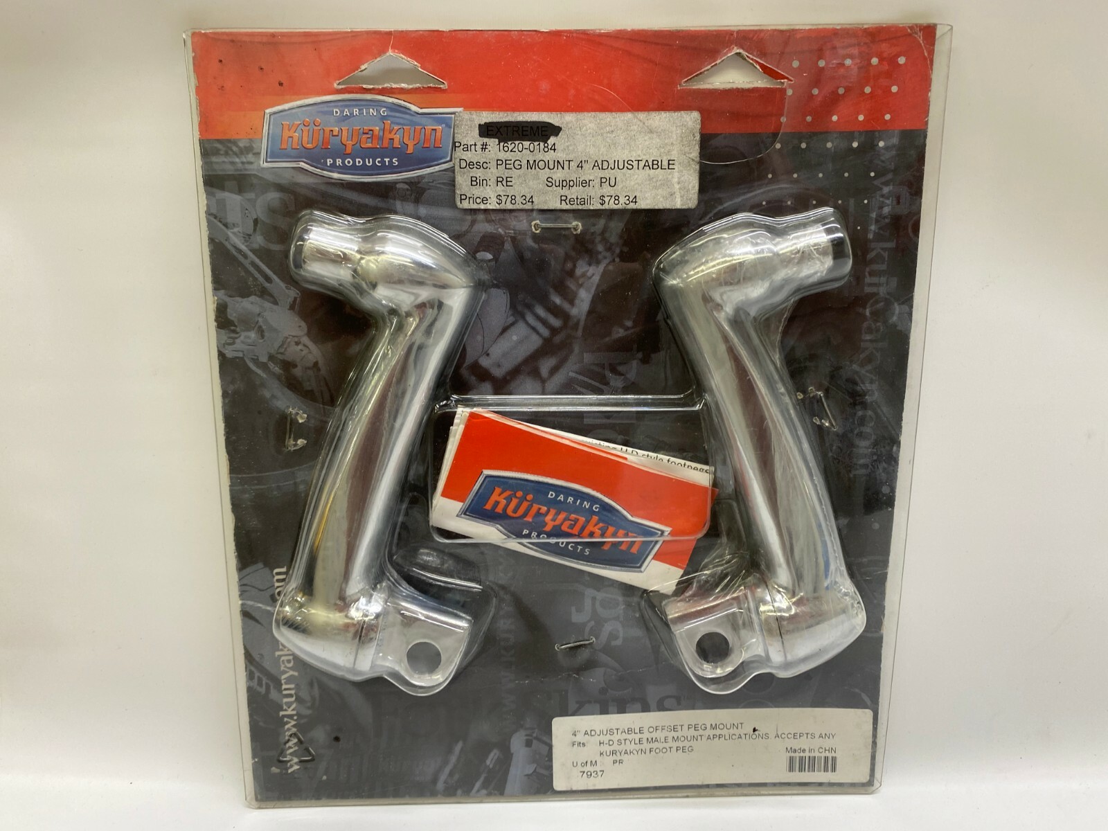 Kuryakyn 4" Adjustable Offset Peg Mount Chrome (P/N 1620-0184) - NEW | eBay