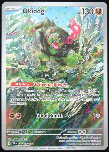 Pokemon TCG Okidogi 074/064 2024 Shrouded Fable Illustration Rare Card ...