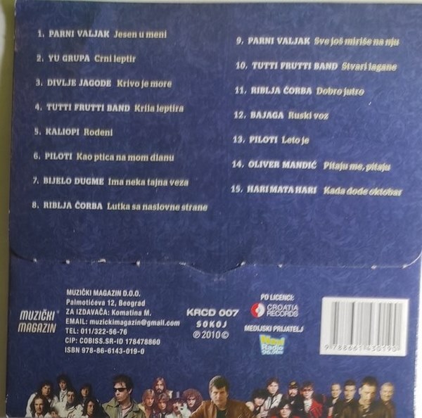 CD EX YU BALADE COMPILATION 2010 | eBay