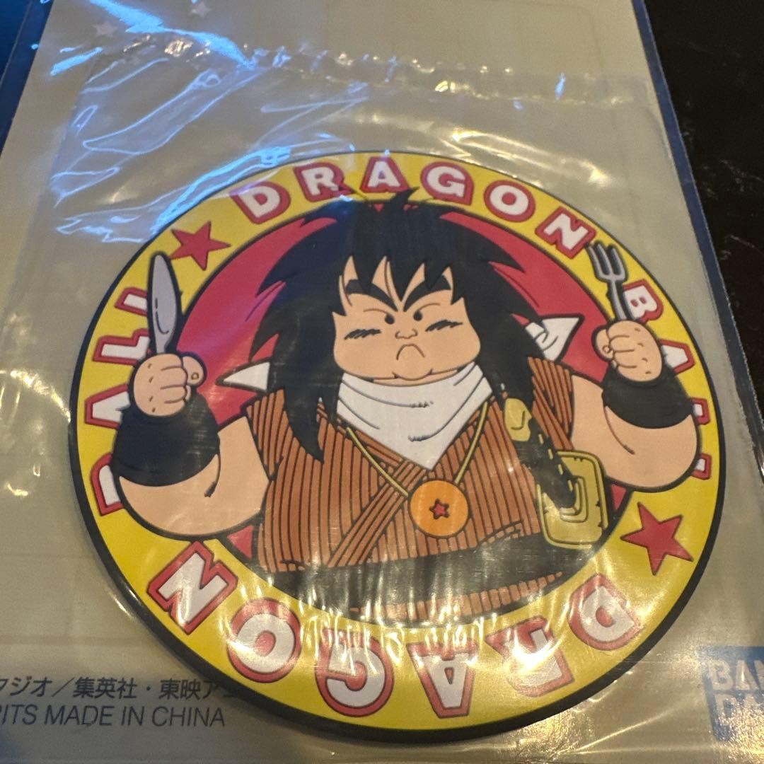 Dragon Ball Snap Collection 2 Rubber Collection G Prize 5 Piece Set | eBay