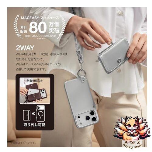 NEW MagEasy iPhone 17 Pro Max Case MagSafe Compatible Shoulder Strap ...