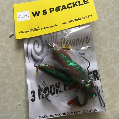 sea fishing ready tied cod and pollock rigs on 3/0 Hook 4” Sandeel Cod ...