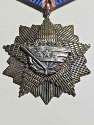 🔴YUGOSLAVIA - Order of the Yugoslav Flag with Silver Star - 5th class🔴 ...