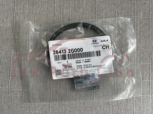 For Hyundai Optima Sorento Sportage Engine Oil Cooler Gasket Genuine ...